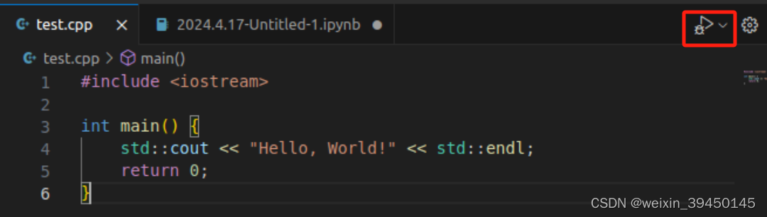 Ubuntu：VSCode中编译运行C++代码_vscode ubuntu运行c++程序-CSDN博客