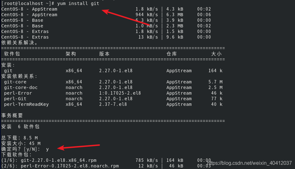 Linux系统 应急响应自动化检测工具 GScan ——使用教程-CSDN博客