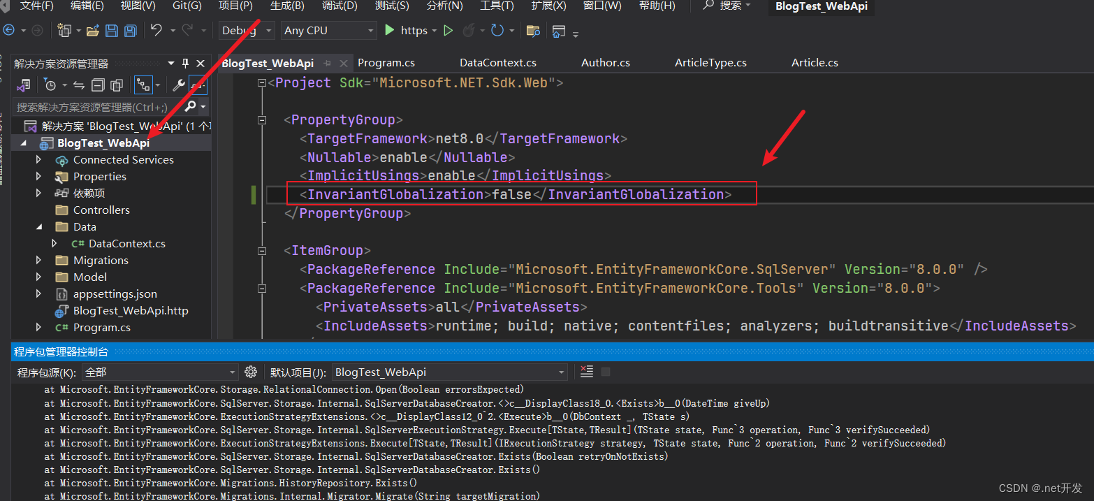 Only the invariant culture is supported in globalization-invariant mode ...