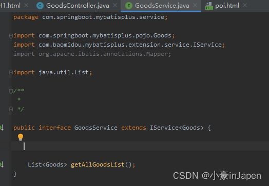使用echartsspringboot Mybatisplus连接数据库实现简单树状图和扇形图echarts连接数据库生成图表案例 Csdn博客