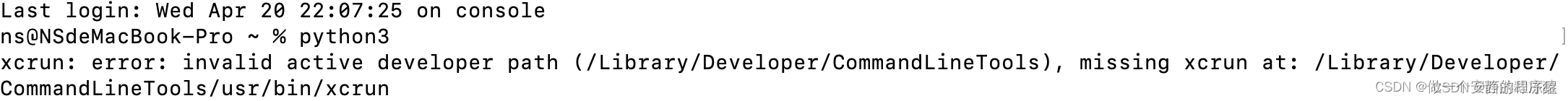 Mac OS 12.3系统版本使用AccessClient堡垒机跳转闪退问题记录-CSDN博客