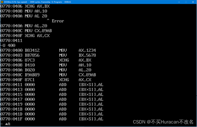 微机原理与接口技术-NUAA-课内实验报告_经验分享_不买Huracan不改名-2048 AI社区