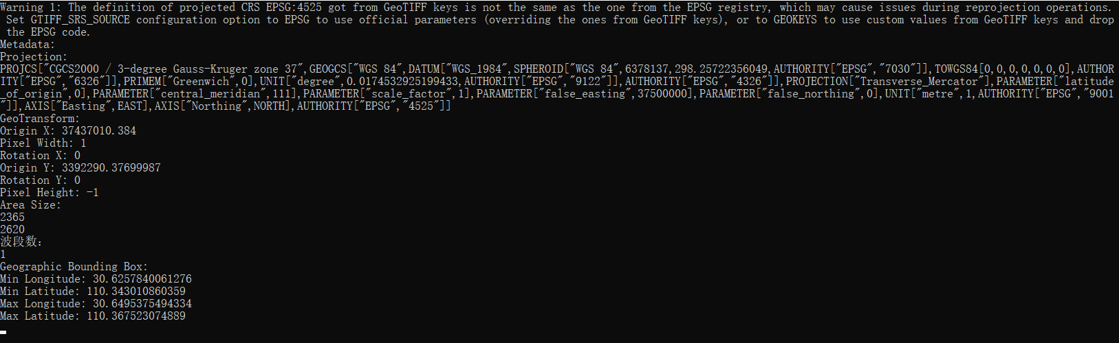 【C# GDAL】GDAL库、GeoTiff图像提取信息学习-CSDN博客