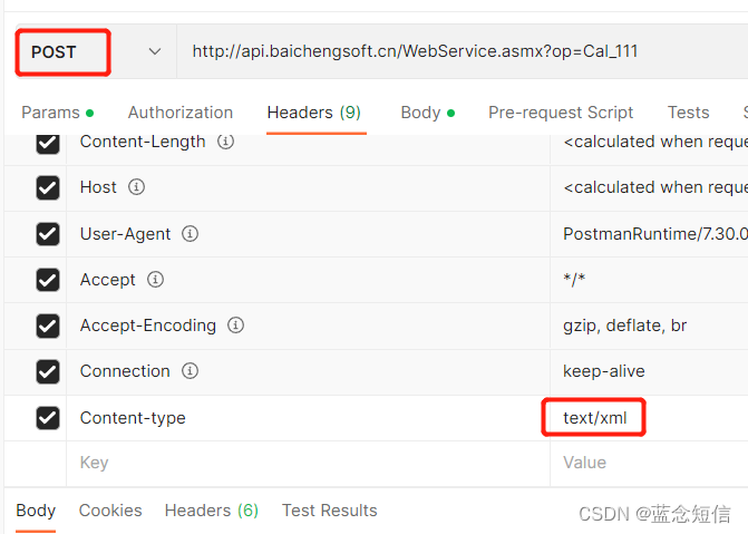 webservice soap postman 测试调用笔记_postman调用soap接口-CSDN博客