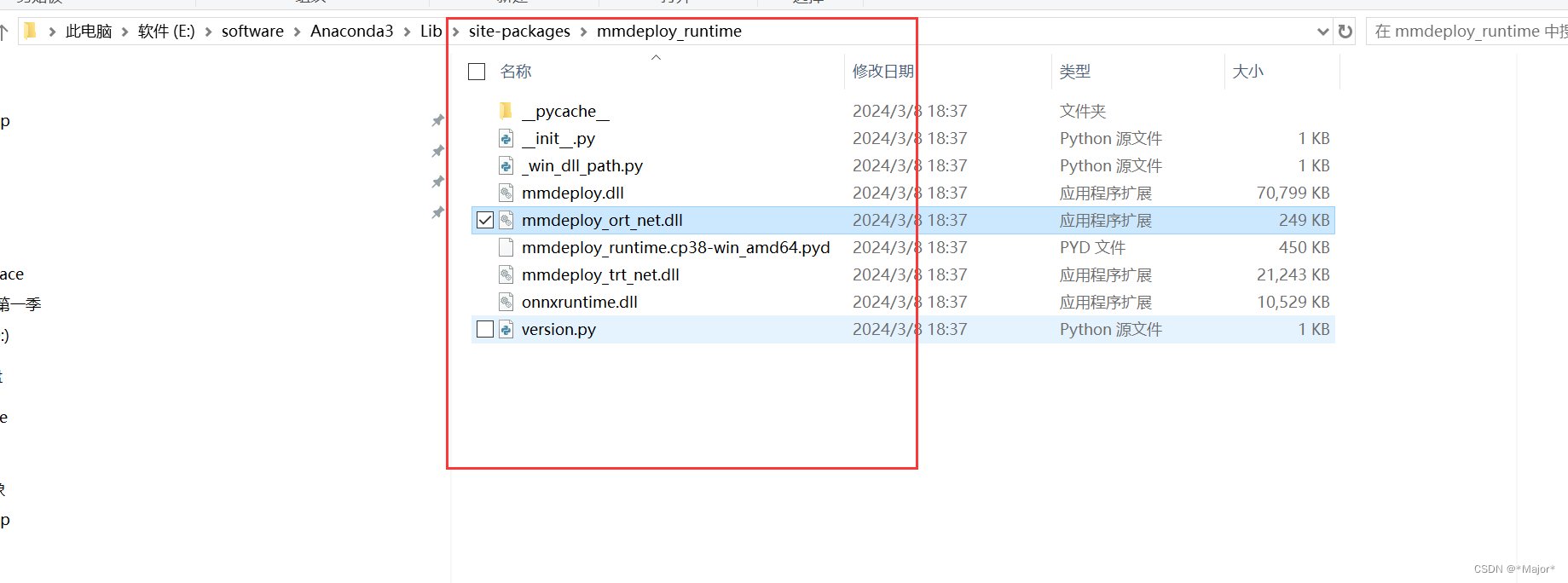 C# 部署MMDeploy模型_c# deploy-CSDN博客