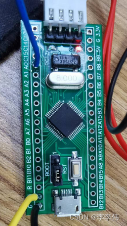 STM32 Sleep mode(睡眠)、stop mode(停止)、Standby mode(待机)实验-CSDN博客