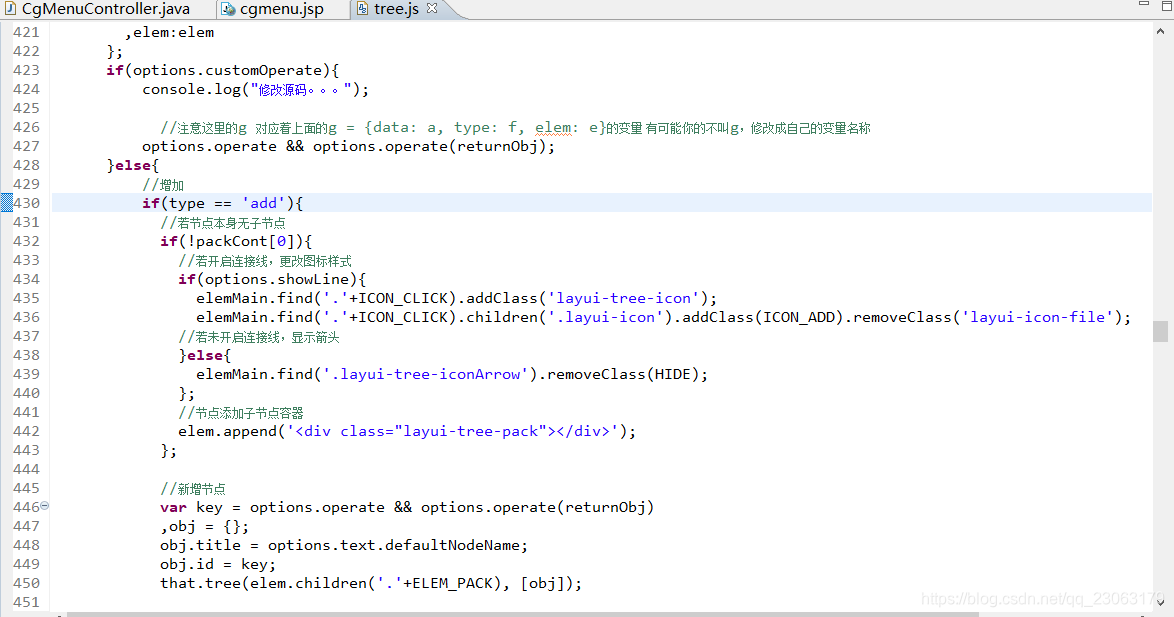 layui tree 自定义实现控制 新增、修改、删除的隐藏和展示_layui tree 修改id值-CSDN博客