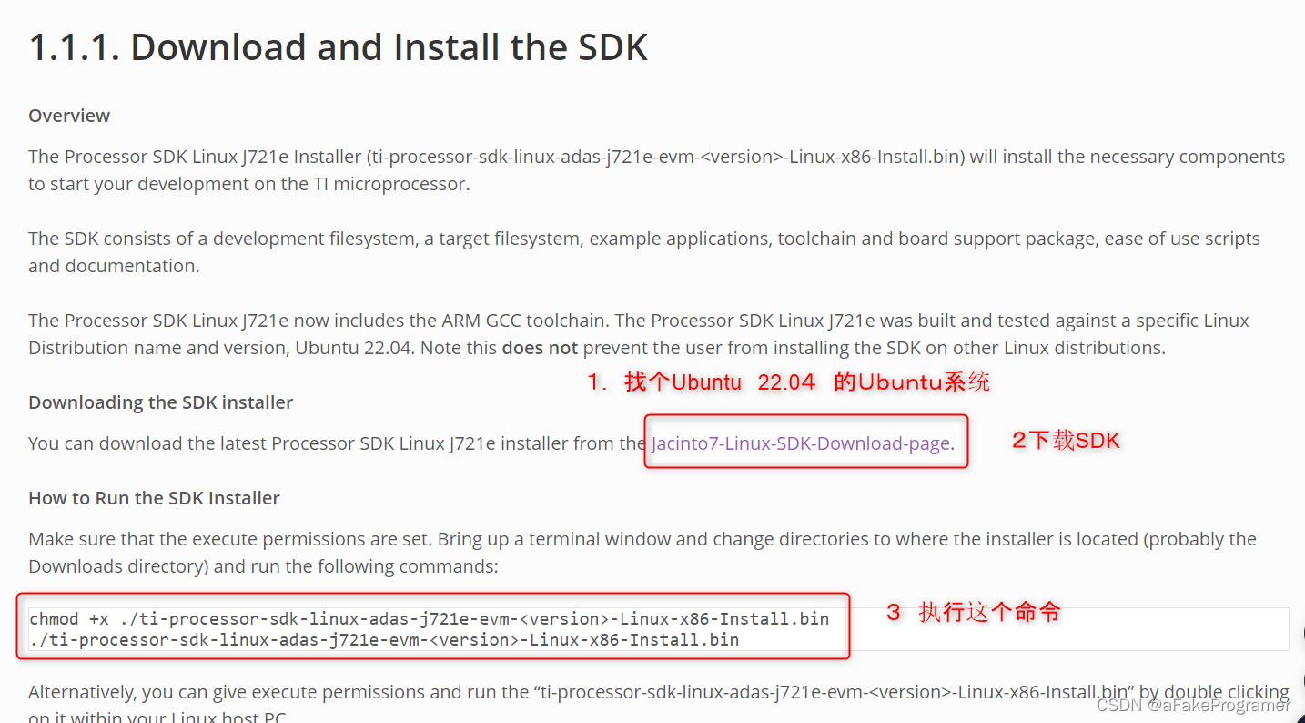TDA4 Linux BSP ，SD卡制作_sk-tda4vm的bsp-CSDN博客