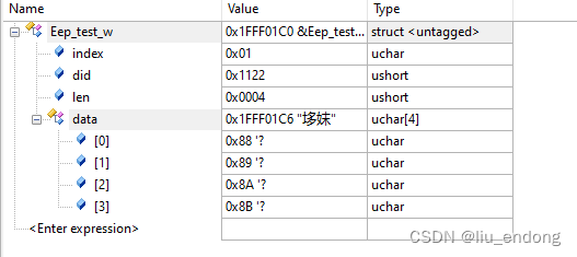 杰发科技AC7840——EEPROM初探-CSDN博客