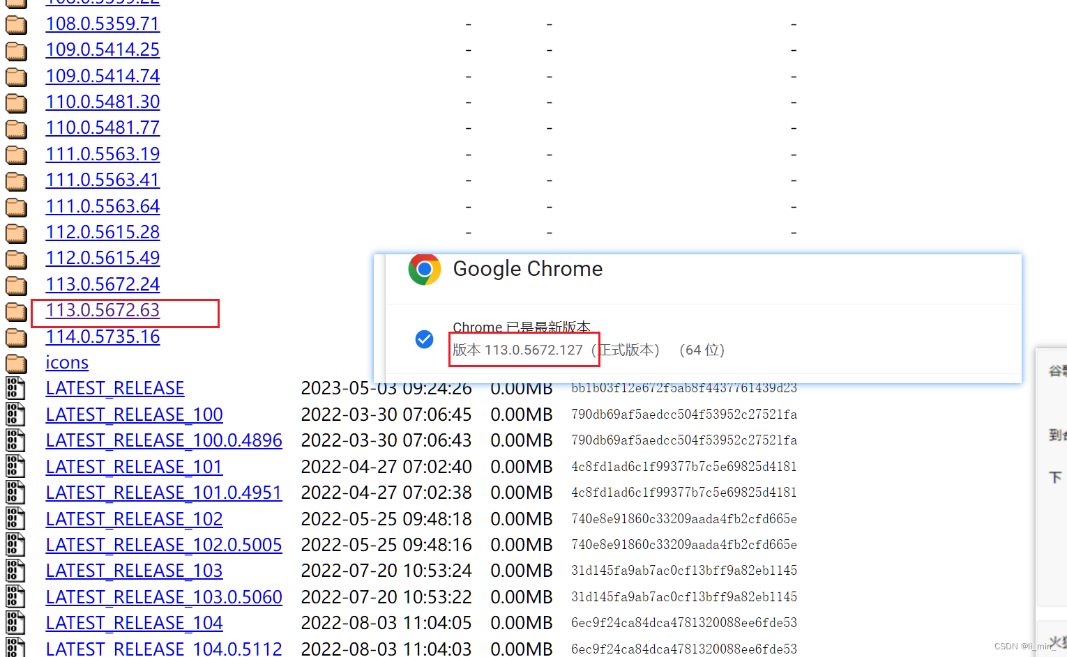 python+selenium环境搭建(chrome,firefox,edge)_python selenium firefox-CSDN博客