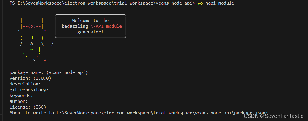 nodejs node-api addon 项目初始化创建_nodejs初始化项目-CSDN博客