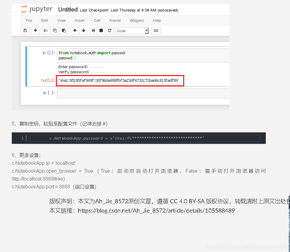 Running as root is not recommended. Use --allow-root to bypass.-CSDN博客