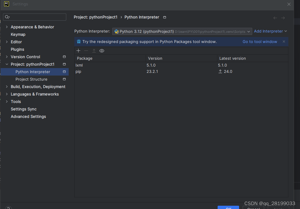 python 使用xml遇到的问题_py.xml导入失败-CSDN博客