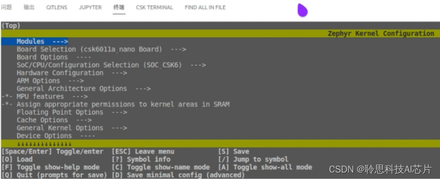 Zephyr配置系统(Kconfig)保姆级上手教程_zephyr教程-CSDN博客