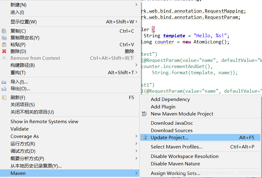 JavaWeb开发——Maven项目pom.xml报错_failure to transfer org.apache.maven.plugins:maven-CSDN博客
