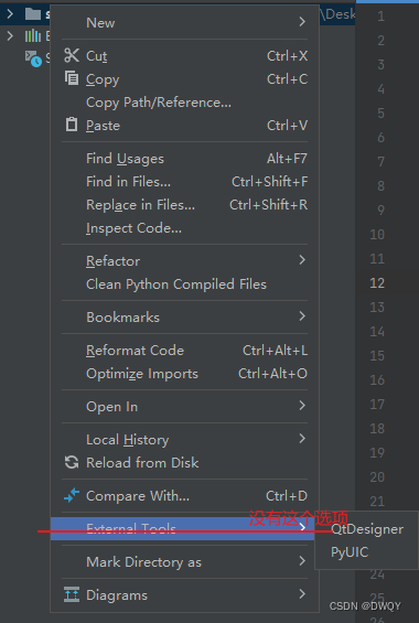 pyqt5：PyCharm中找不到External-tools解决办法_pycharm没有external tools-CSDN博客