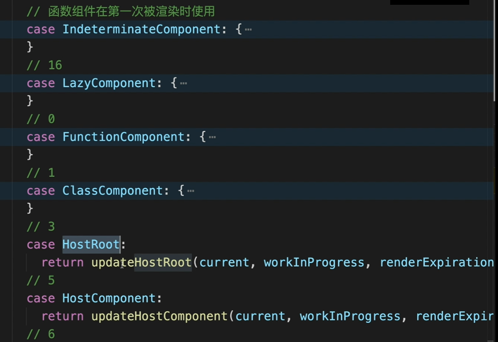 前端学习笔记202307学习笔记第五十九天-react源码-perfromUnitOfWork-CSDN博客