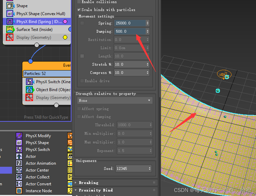 TYFLOW学习21-CSDN博客