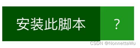 IOS移动端安装Tampermonkey_tempermonkey插件ios-CSDN博客