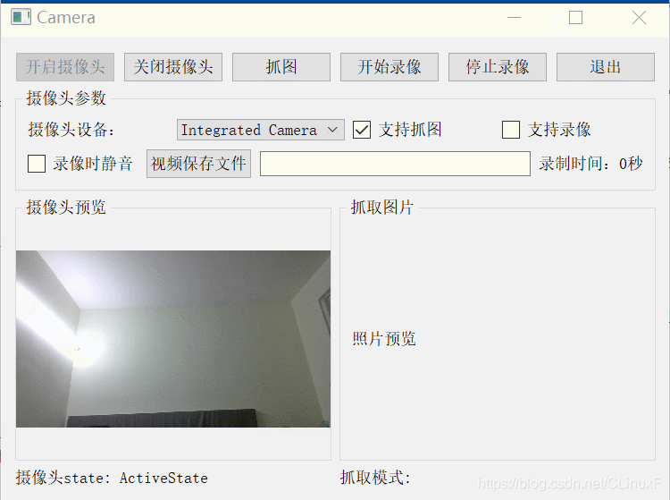Qt系列文章029-QCamera摄像头_qcamerainfo-CSDN博客