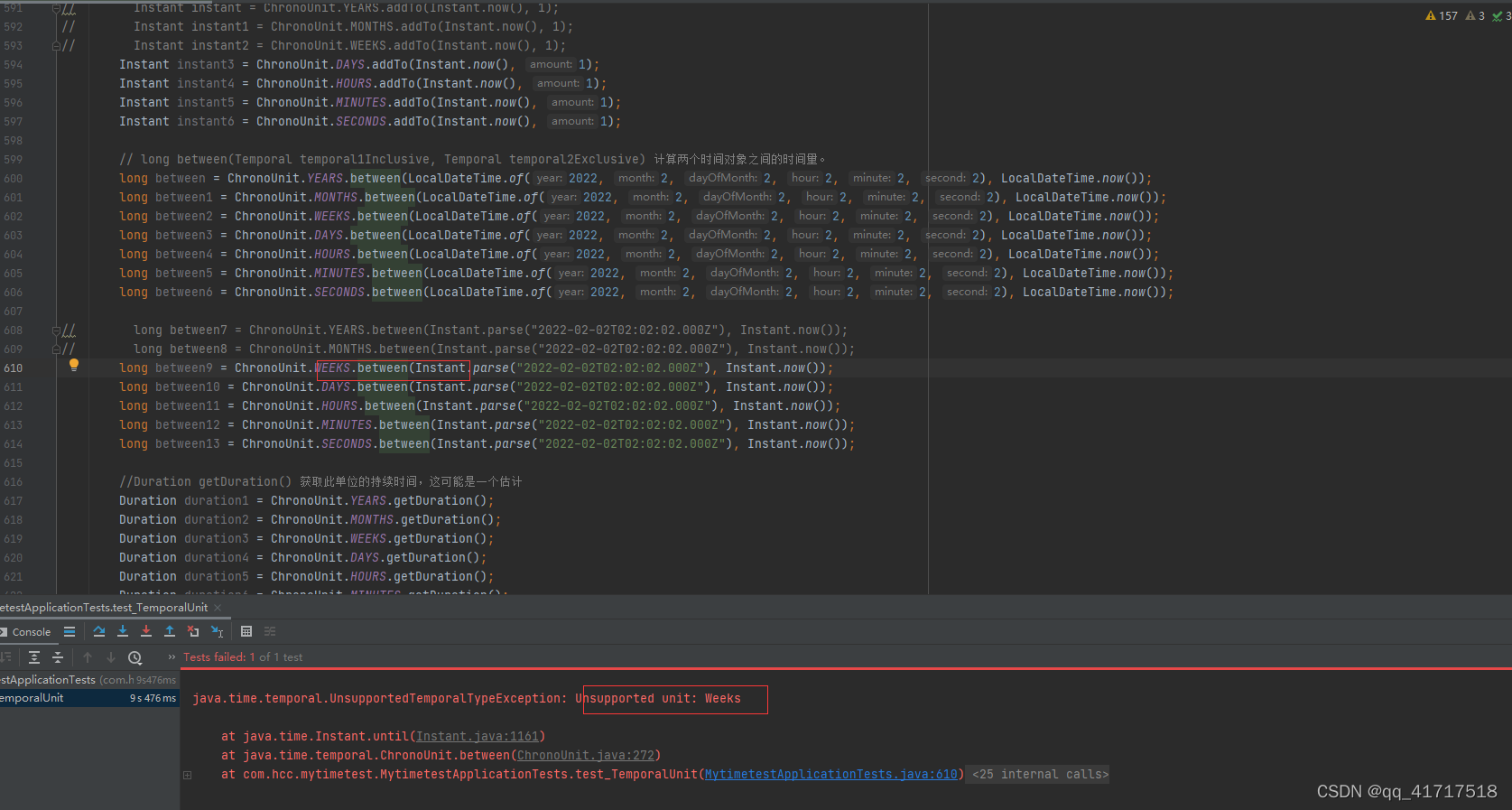 java时间单位框架接口TemporalUnit及其实现类ChronoUnit-CSDN博客
