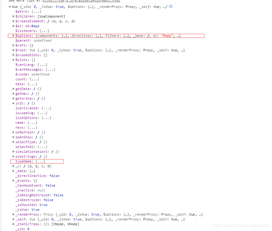 Vue 实例外面调用 Vue内部方法变量vue怎么访问方法里的变量 Csdn博客