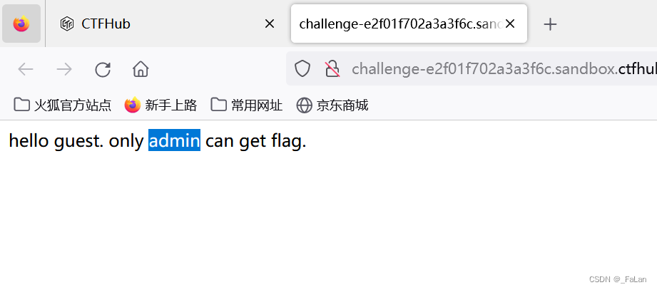 CTF学习第四站——CTF技能树Web前置技能HTTP协议之Cookie_ctf web-easy-cookie-CSDN博客