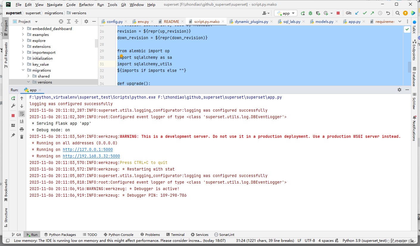 superset study day01 (本地启动superset项目)_superset前端开发-CSDN博客