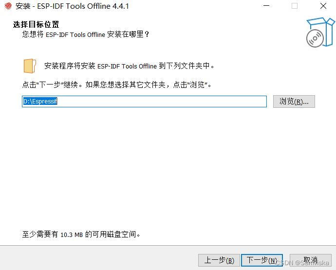 Eclipse 搭建esp32开发环境eclipse Esp32 Csdn博客 