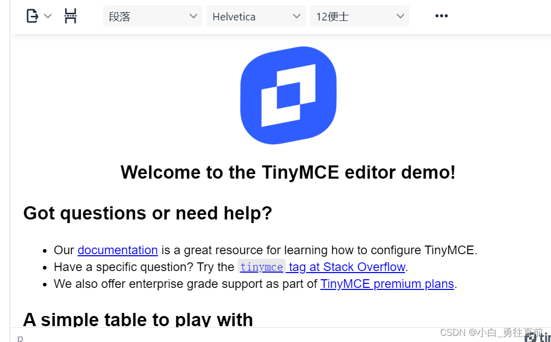 Vue3使用富文本tinymce_vue3 tinymce-CSDN博客