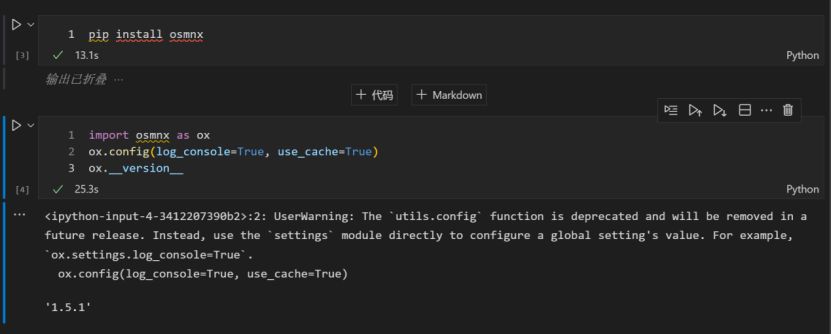 【技术教程】探索城市街道网络的奇妙世界：OSMnx引领复杂系统研究（提供代码）-CSDN博客
