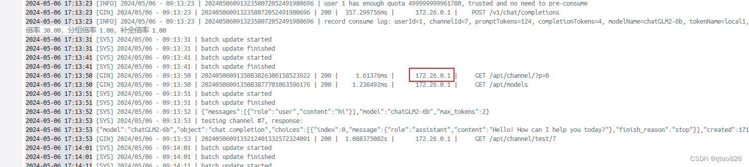 FastGPT连接oneapi报错：Connection error._fastgpt connection error-CSDN博客