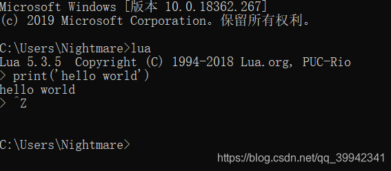 在win10下用mingw-w64编译lua+安装luarocks_mingw编辑lua-CSDN博客