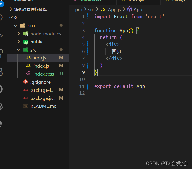 react 创建-CSDN博客