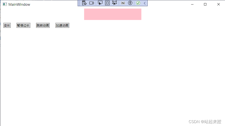 Storyboard动画、eventtrigger事件触发器eventtrigger Routedeventcheckboxclick Csdn博客