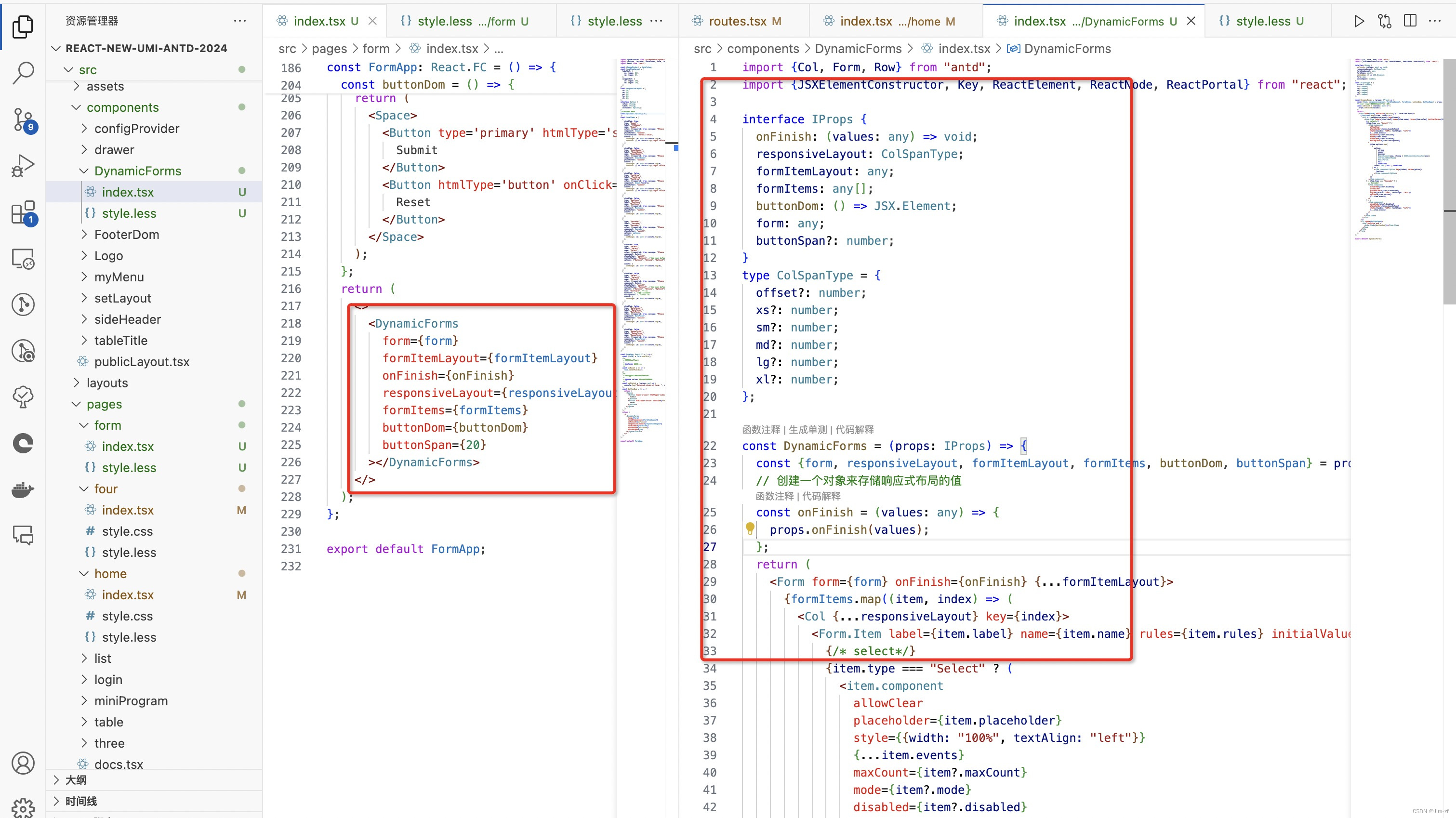 react、vue动态form表单_react动态form表单-CSDN博客