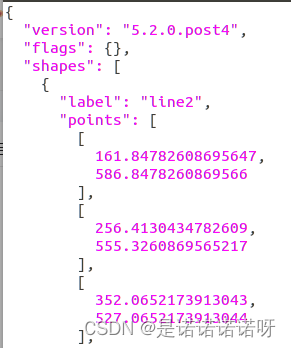 Ultra-Fast-Lane-Detection车道线模型训练自己数据集（基于culane模型）_自制culane车道线检测数据-CSDN博客