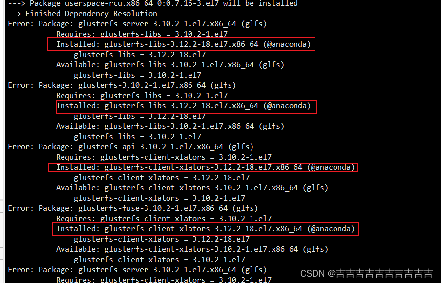 GlusterFS详解-CSDN博客