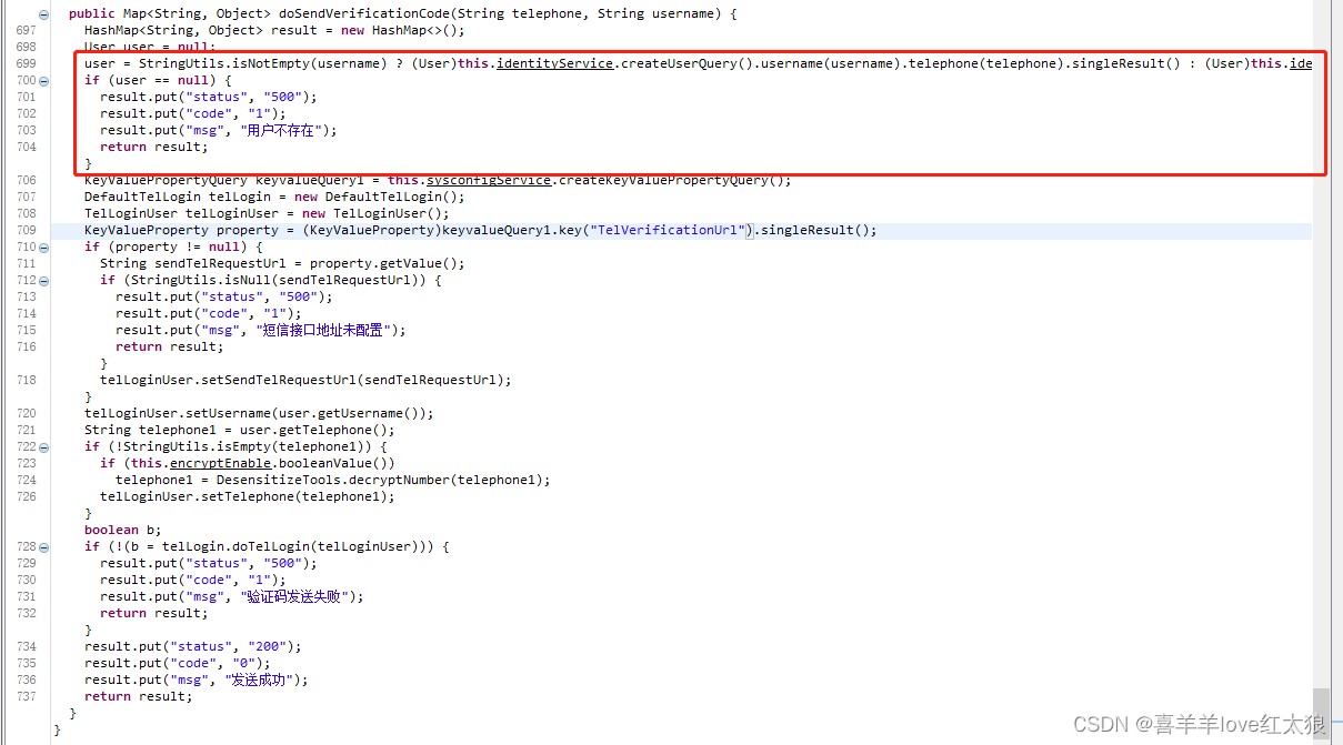 windows环境下使用arthas不启动服务替换文件_arthas windows-CSDN博客