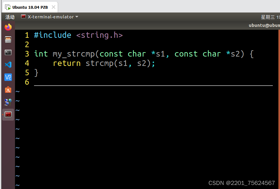 day6.2封装strcmp-CSDN博客
