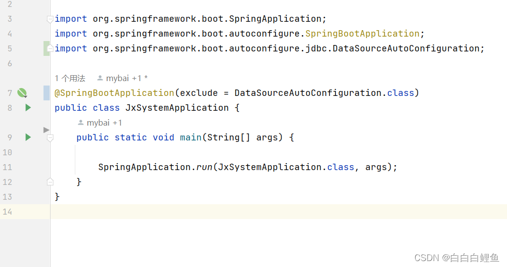 Spring Boot 连接 Mongo 数据库时需要注意地方使用springboot连接mongodb数据库出现错误 Csdn博客