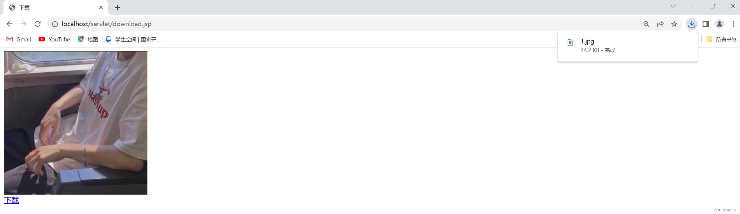 JavaWeb——HTTP协议-CSDN博客