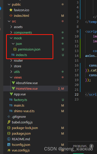 vue3+ts+mock测试接口_vue3 ts mock-CSDN博客