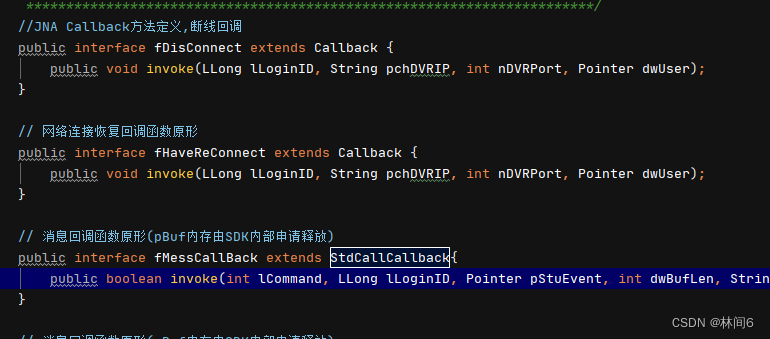 大华sdk在linux、windows平台同时运行问题大华sdk Linux Csdn博客