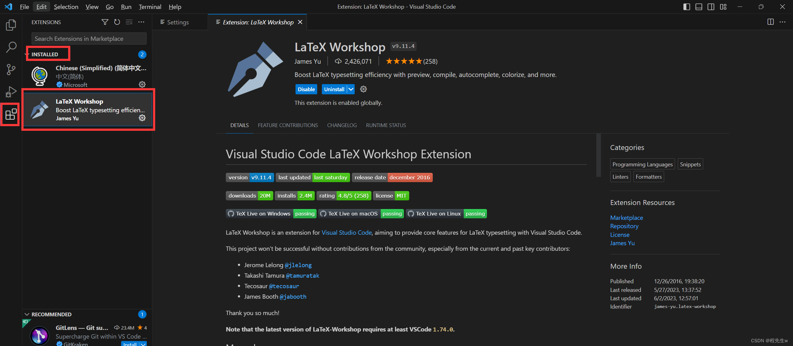 VScode配置Latex环境_latex vscode-CSDN博客