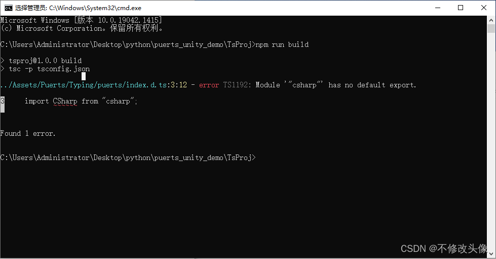 Puerts入门介绍（Unity）-CSDN博客