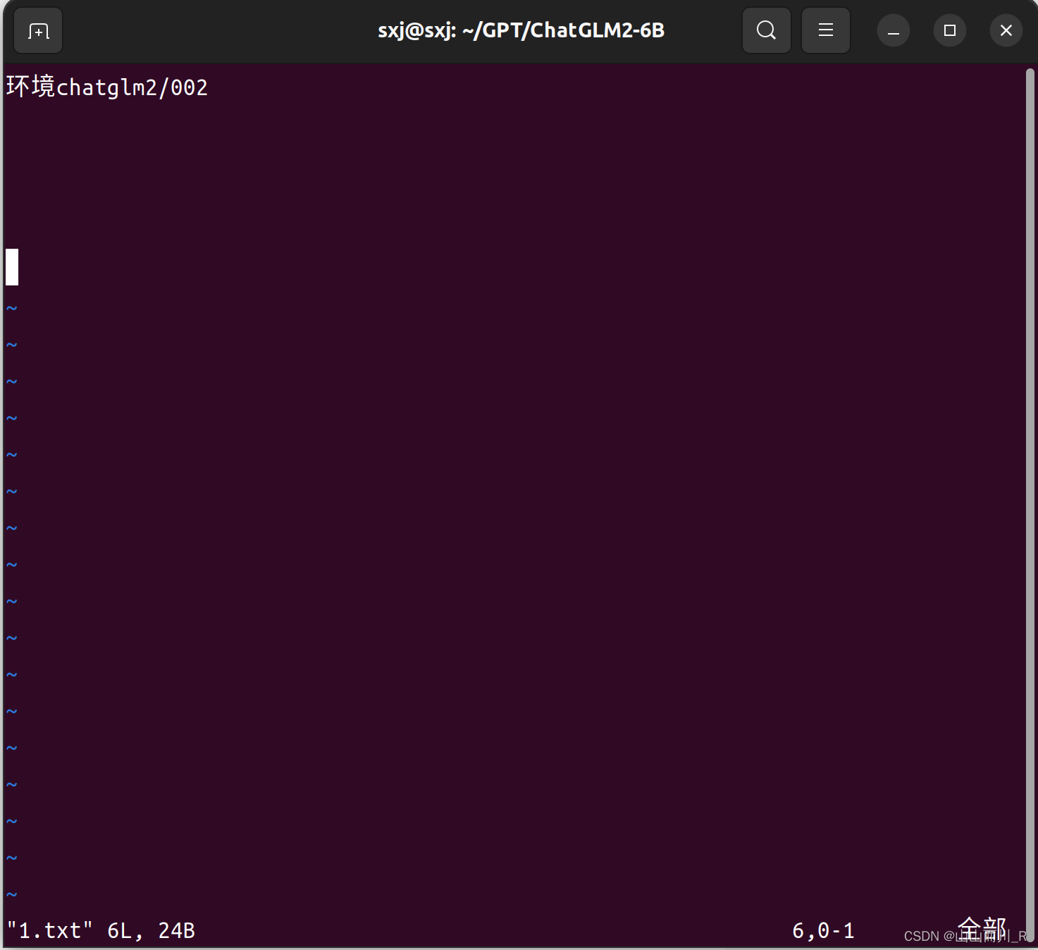 vim常用命令_vim os1.txt-CSDN博客