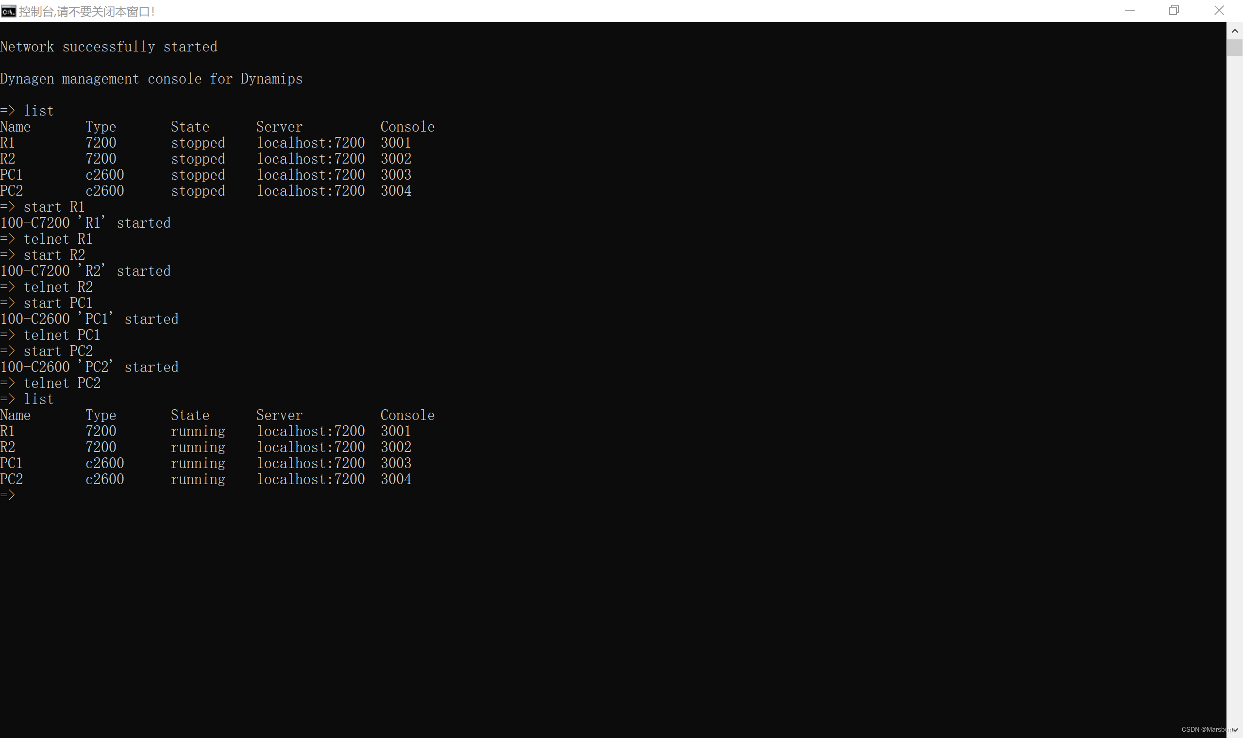 计网技术实践 路由器的简单配置_dynamipsgui-CSDN博客