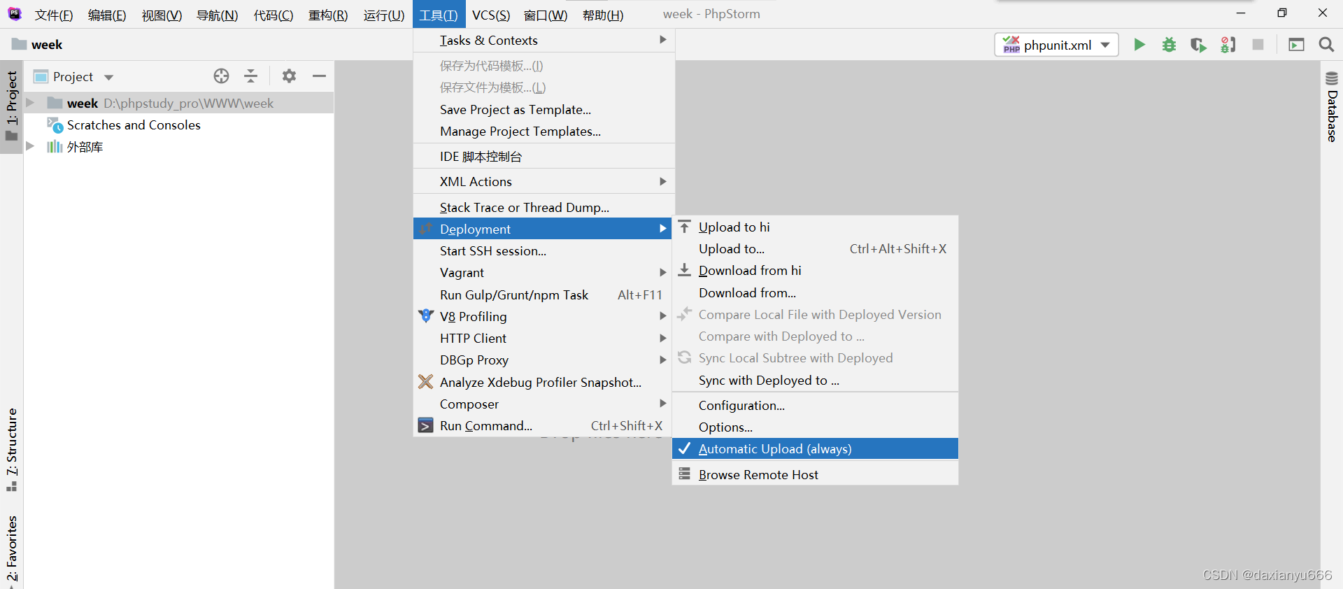 laravel8 实现SFTP同步到服务器_laravel sftp-CSDN博客