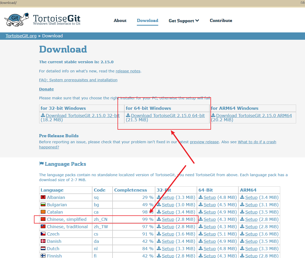 轻松上手Git之Git安装与TortoiseGit搭配_tortoisegit和git需要都装吗-CSDN博客